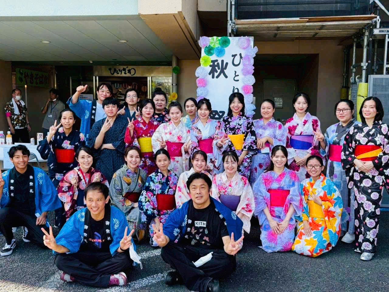 HÀNH TRÌNH TRẢI NGHIỆM ĐÁNG NHỚ CỦA CÁC BẠN THỰC TẬP SINH - TOKUTEI ...